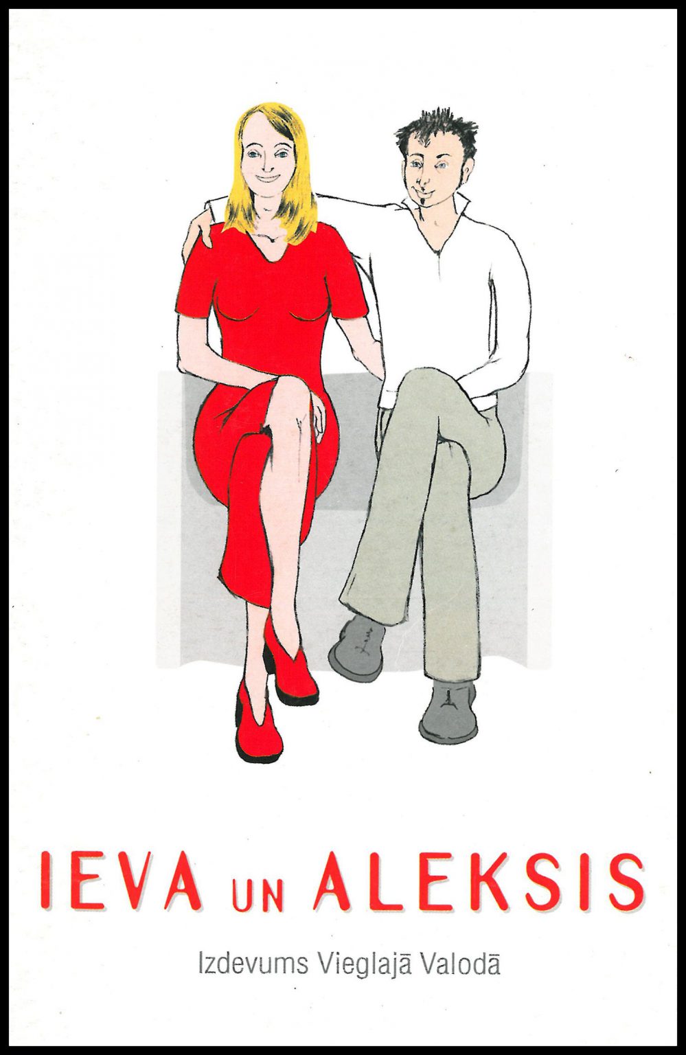 LNerB | Ieva un Aleksis - Latvijas Neredzīgo bibliotēka