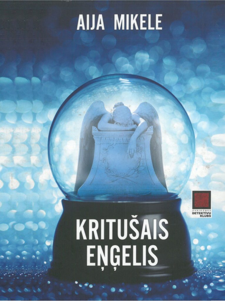 LNerB | Latvijas Neredzīgo bibliotēka un tās filiāles - Latvijas ...