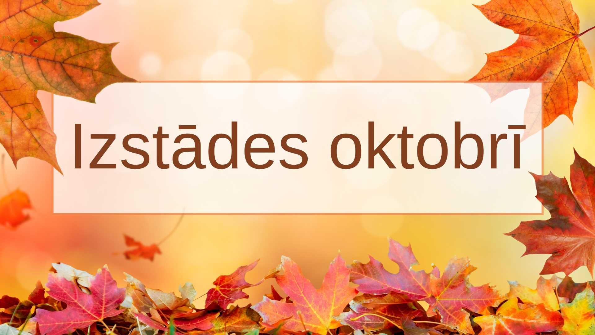 LNerB | Izstādes oktobrī - Latvijas Neredzīgo bibliotēka