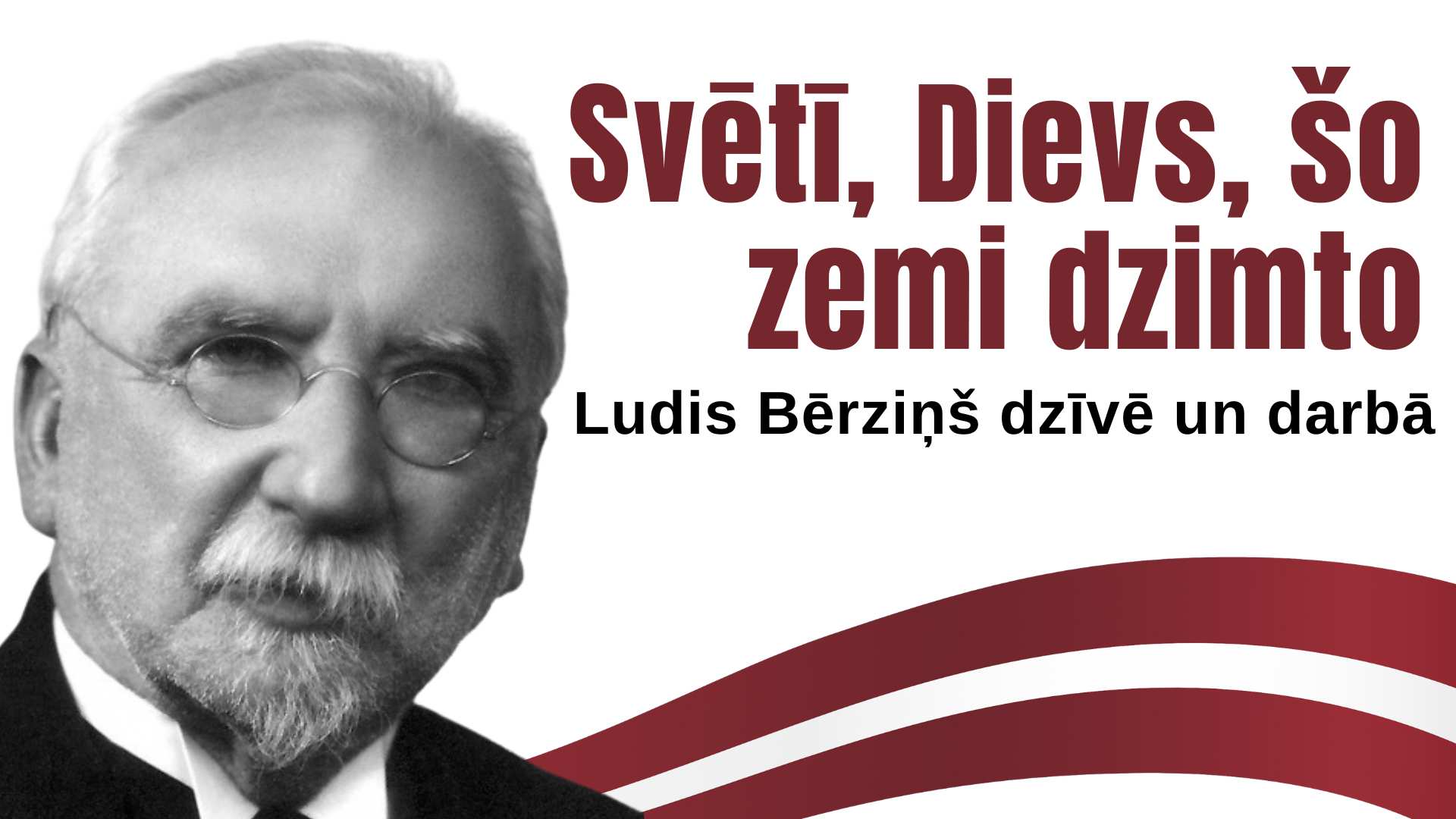 LNerB | Svētī, Dievs, šo zemi dzimto - Latvijas Neredzīgo bibliotēka